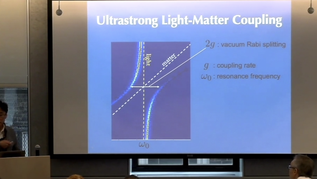 Jun Kono: Ultrastrong Light-Matter Coupling in High-Q THz Cavities